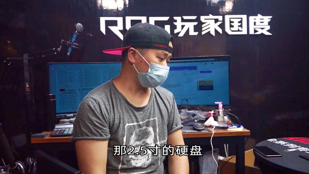 新手台式机硬盘安装教程,M.2固态机械全搞定