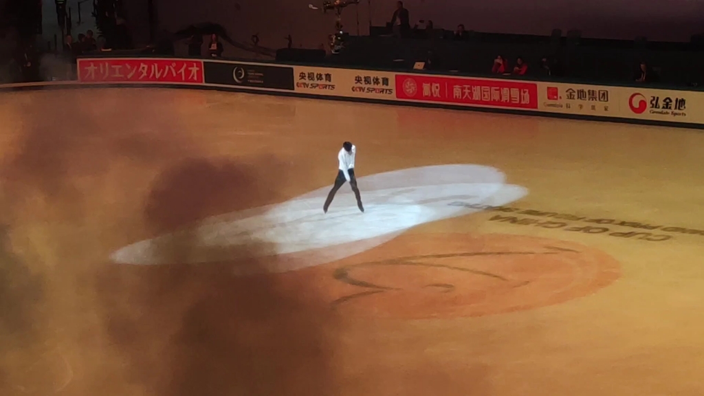20231112花滑中国杯表演滑