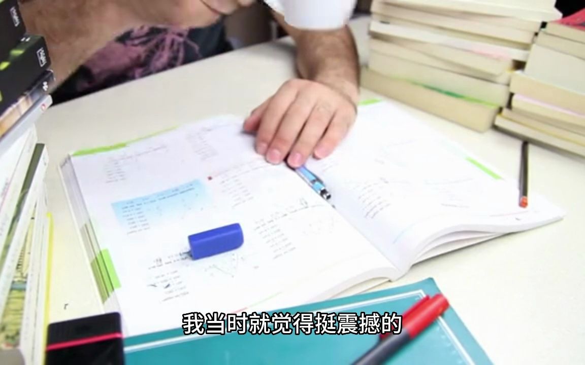 张丽俊:结构化思维,人生基石能力