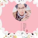 沉淀如故✌ 