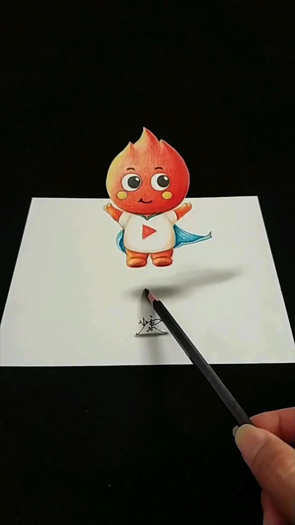 3D立体画全过程分享