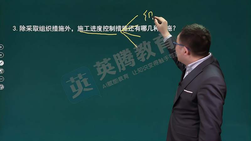 2018年建筑案例分析