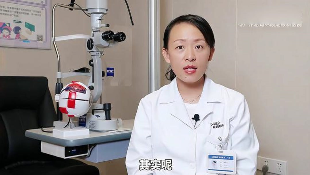 近视 近视了不戴眼镜,居然有这么多危害!