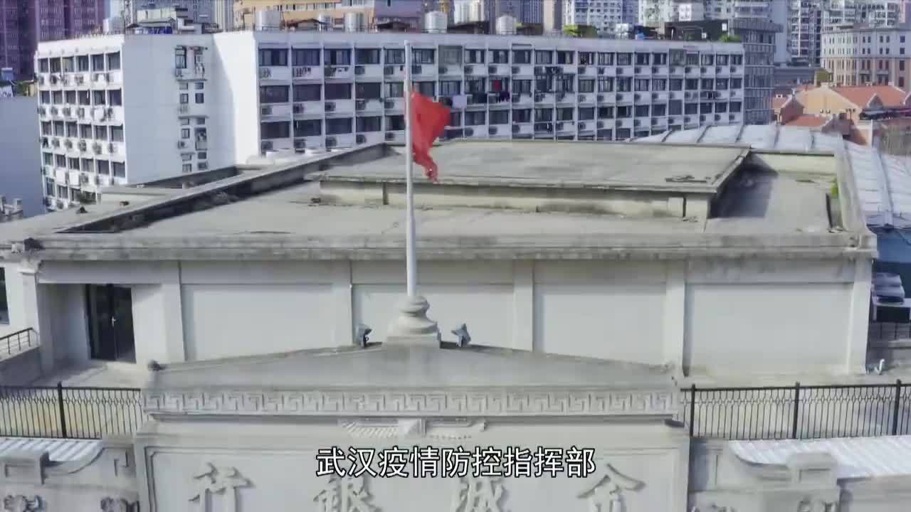 看完久久不能平复心情,回想疫情期间,致敬最美逆行者!