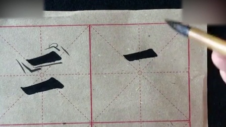 书法养心超详细的毛笔书法教程 基本笔画01硬笔书法教程