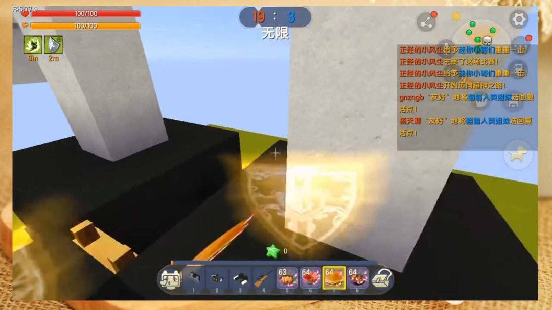 迷你世界半仙解说:恶搞对战,半仙变成了卧底神器全部集合