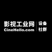 影视工业网设备社群 