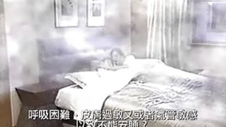 加拿大Amaircare TrueHEPA空气净化器