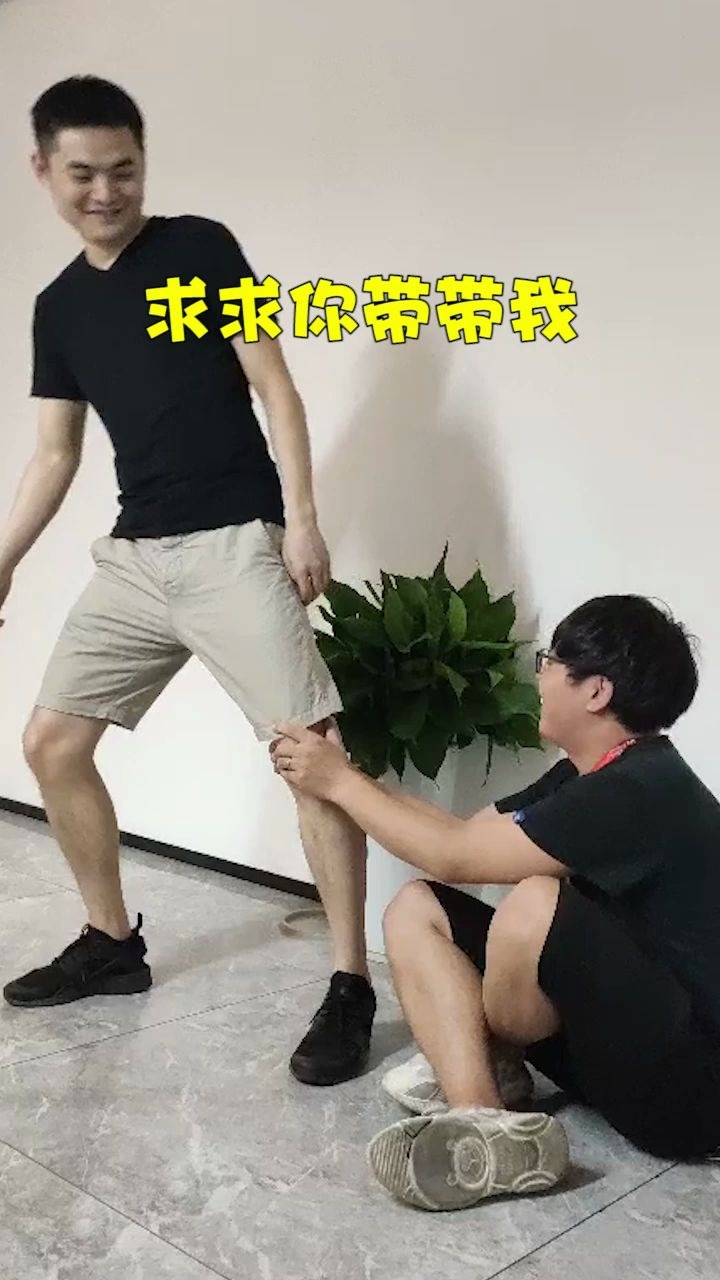 见过用计算器打游戏的吗