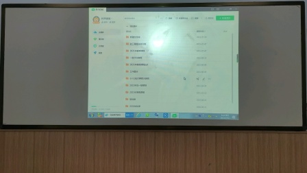 初二暑假实验班第2讲课堂实录-含参不等式1