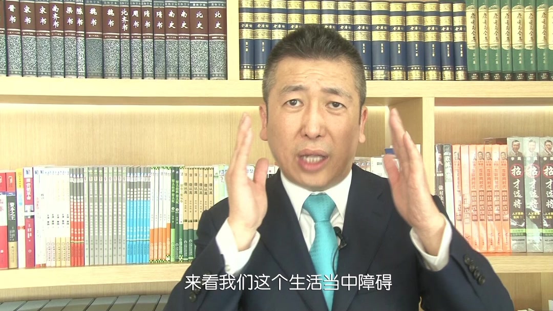 行动成功李践老师最新视频:创业的第一个核心-真正的痛点