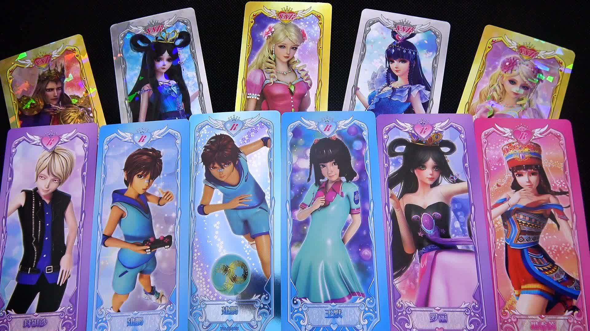 叶罗丽卡片拆包,王默和罗丽缔结契约同框!