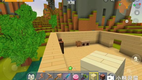 迷你世界十倍生存第二期:房子造好了。