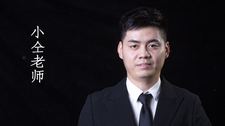 消防技术实务第一篇知识点3火灾的划分