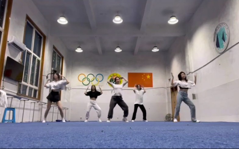 高三四天合体练习室超绝四舞连跳《MYBAG》+《Got it》+《B* Better ...