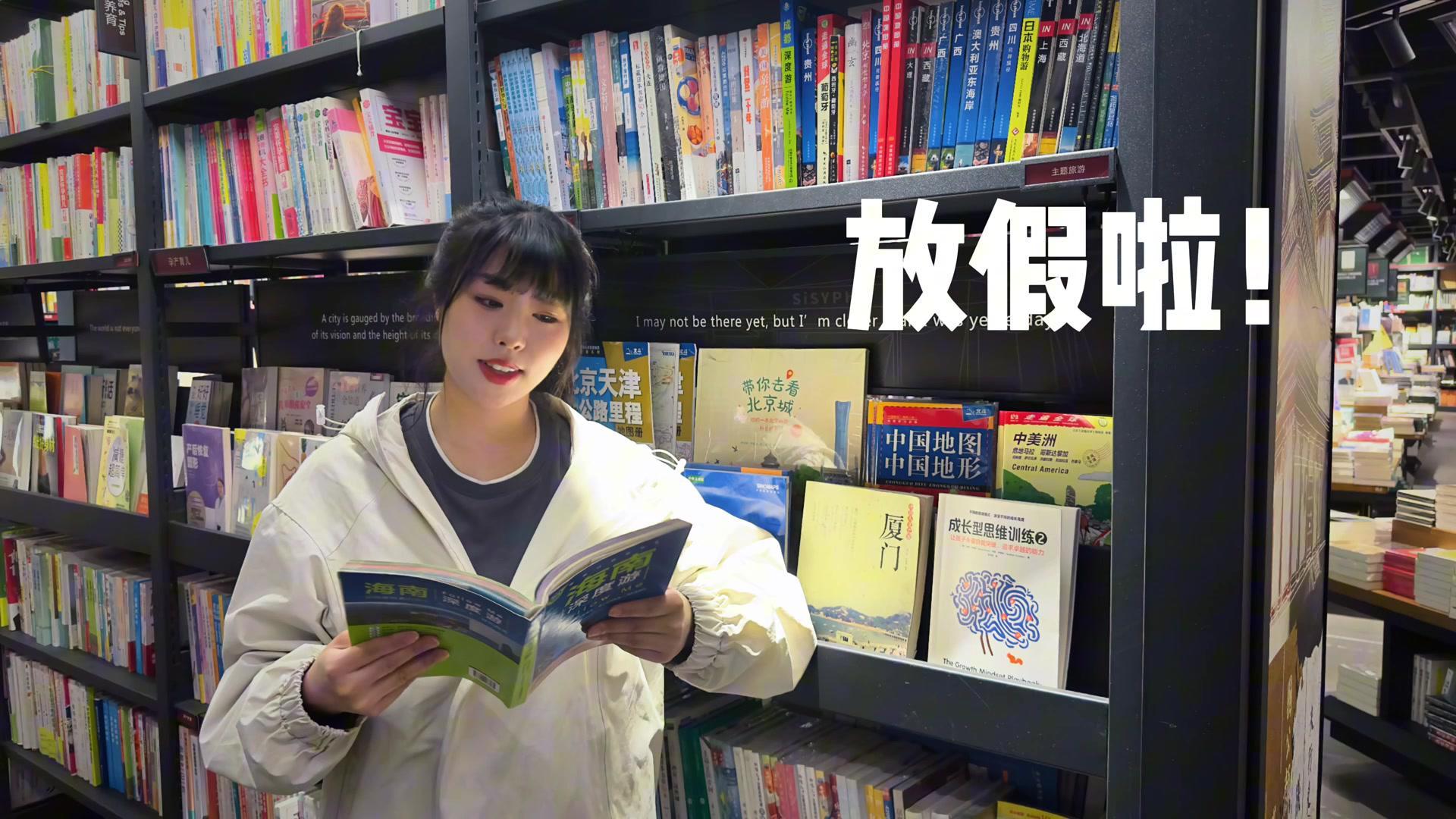 “五一”假期快乐行,山寨机票设陷阱。提高警惕,谨防电信诈骗!祝大家...