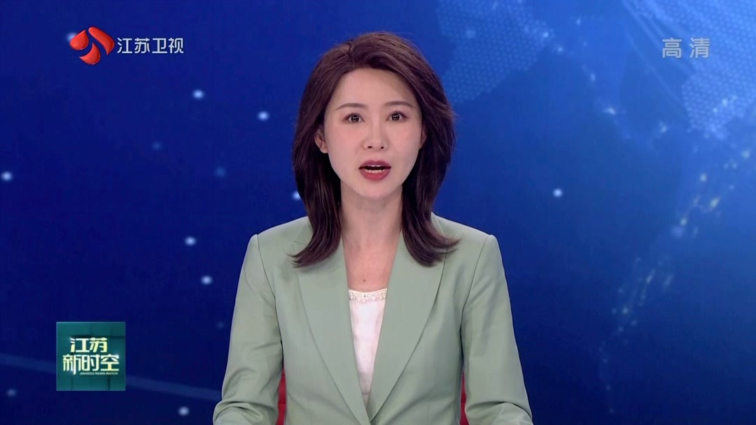 省政府召开稳定经济增长视频调度会议