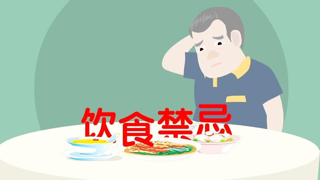 得了哮喘后千万不能碰这几类食物 不然可能会加重病情