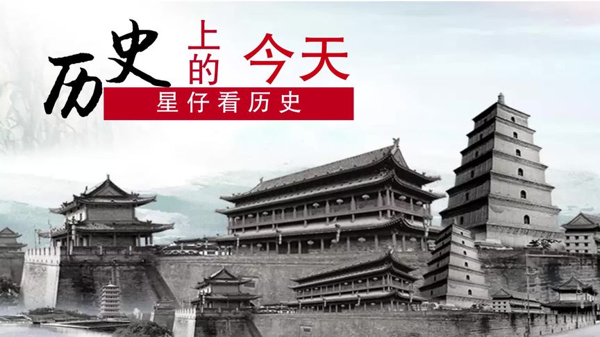 1分钟看历史上的今天有什么重大事件:3月27日,中国汽车崛起