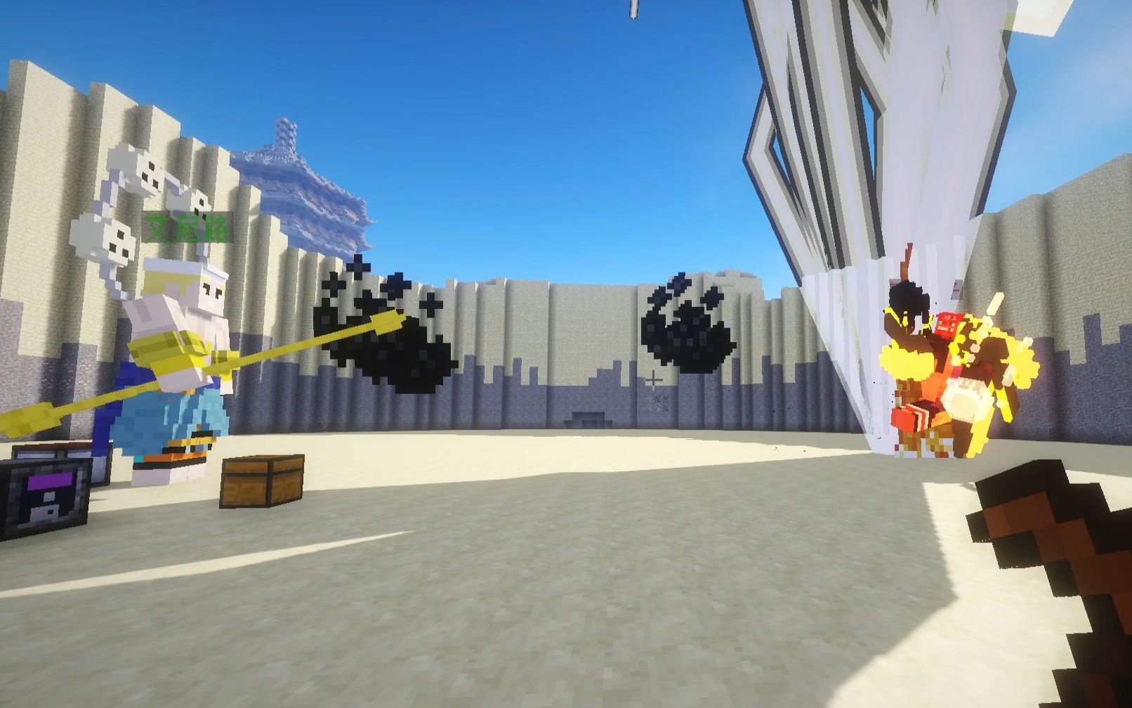 我的世界海贼王-战力测试 艾尼路vs黑胡子