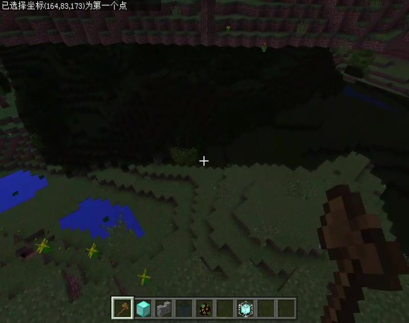 【Minecraft】PocketMine平台最快的WE工具第一次测试