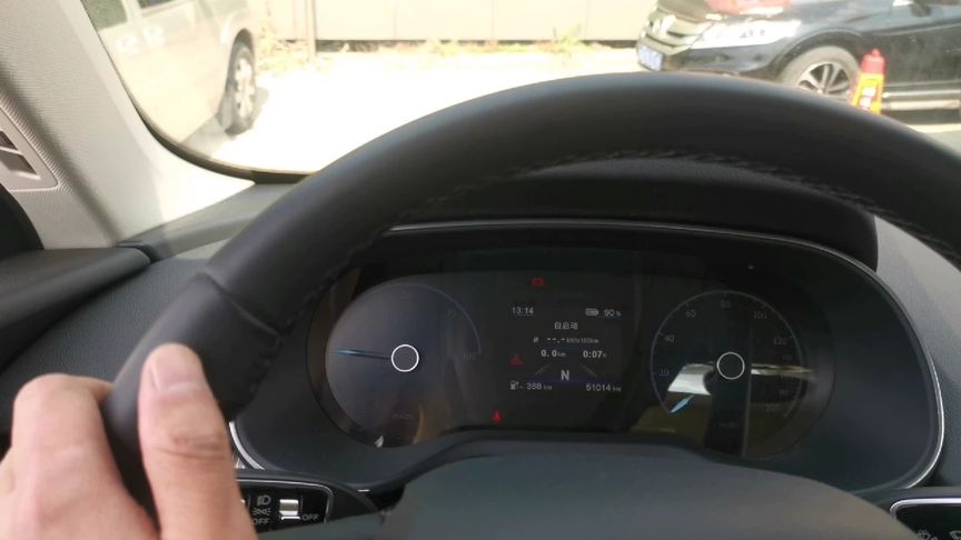 中国一汽红旗换电版电动车EQM5