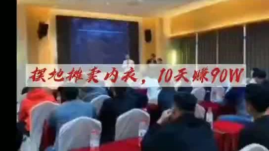 最牛空手套白狼商业案例分享给大家,可以去参考一下商业模式。