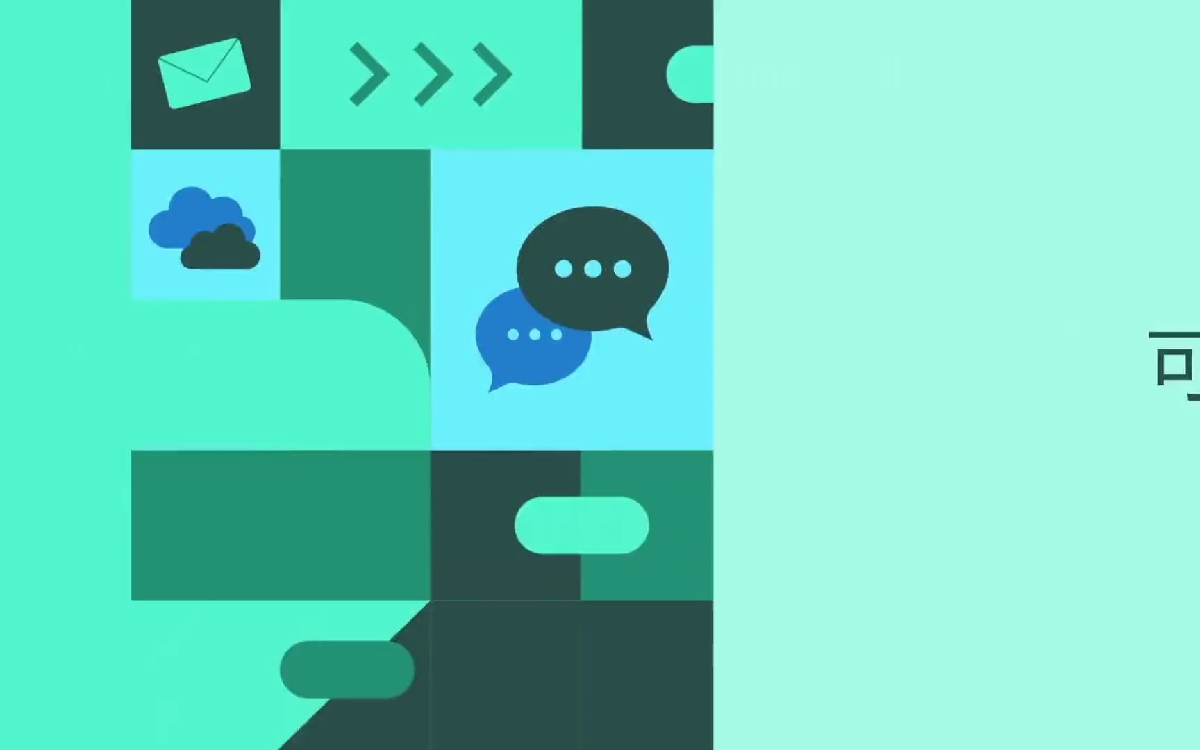 非正版软件,严重危害信息安全,可能导致数据资产丢失,企业信誉受损。...