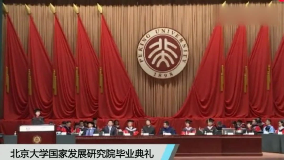 北大才女毕业演讲