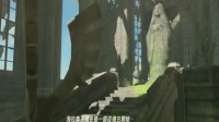 《塞尔达传说荒野之息》中文宣传片壮美大陆尽在眼前