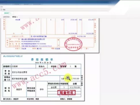 房地产会计核算_房地产会计实务书籍_房地产会计实操培训