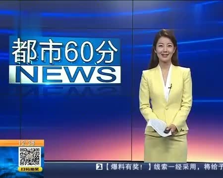 历史上的第一套印花税票 为何没有启用?