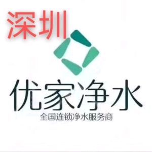 石河子市高新区茗源优购微商城 
