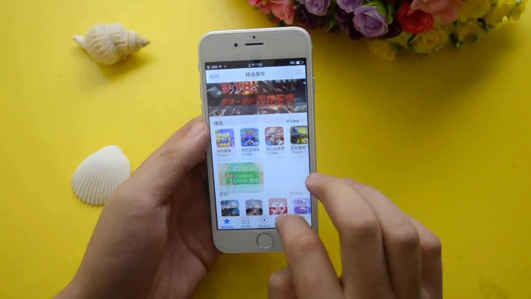 iPhone6的优点 ios系统稳定度苹果6腕表怎么样安徽