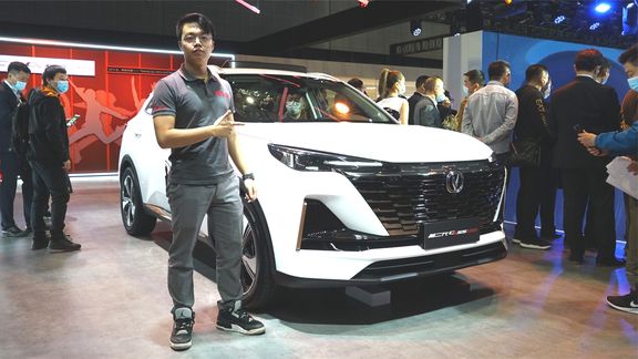 2021上海车展单车:长安CS55 PLUS
