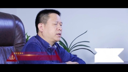 商会宣传片(缩减版)