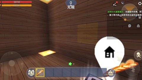 迷你世界之逃生妮妮的家