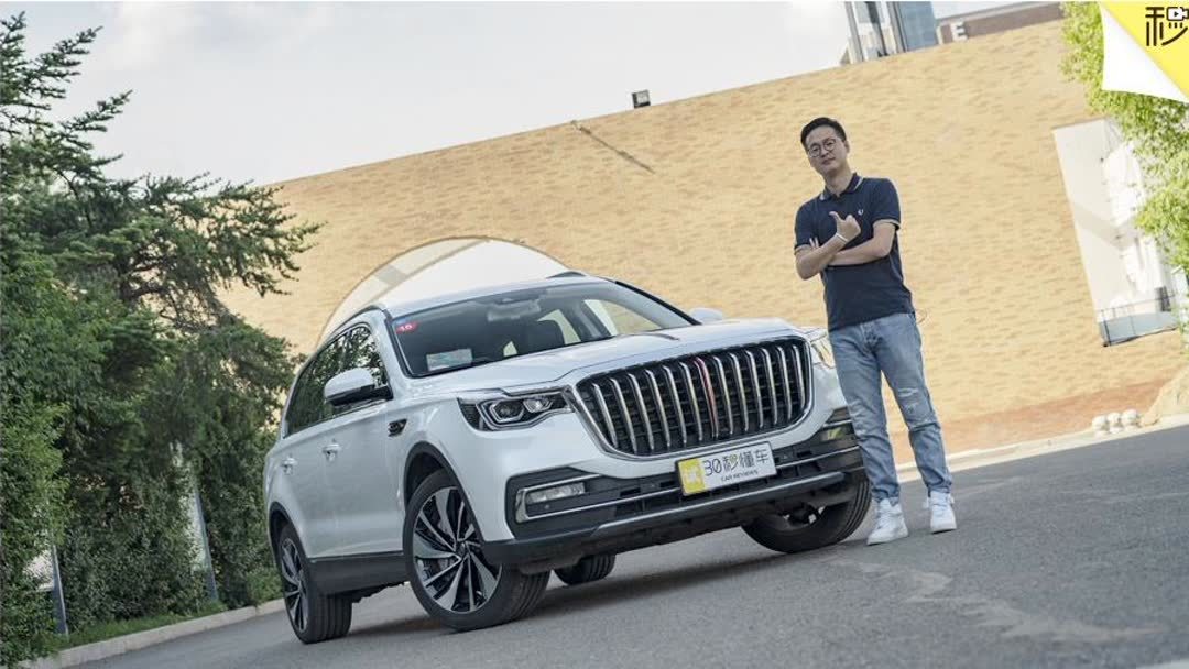 34.98万起售 叫板奔驰GLE 红旗中大型豪华SUV HS7新车首测