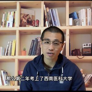 李老师讲高考 