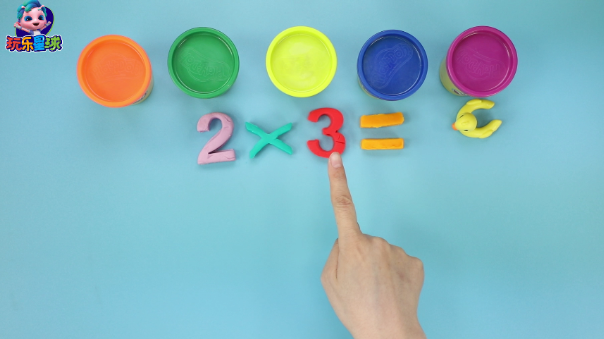 益智手工彩泥教宝宝学会简单乘法运算