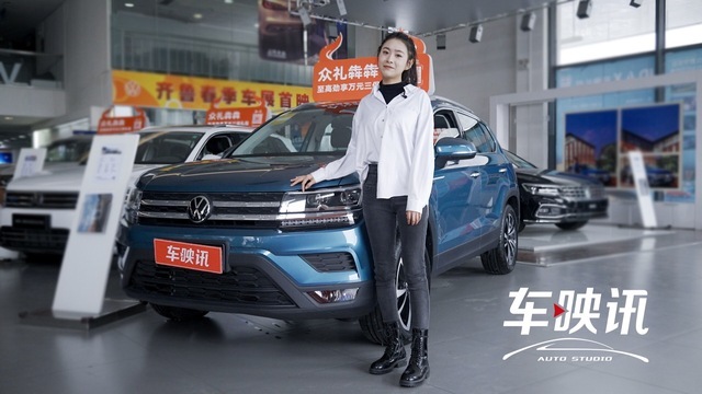 人送外号“小途昂”,为什么说2021款途岳才是主流SUV最优选