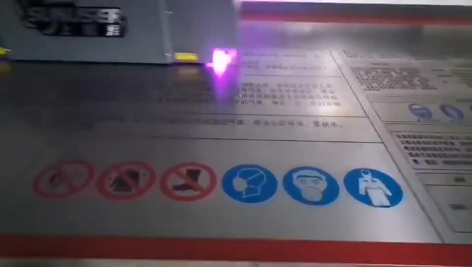不锈钢标识铭牌uv打印机