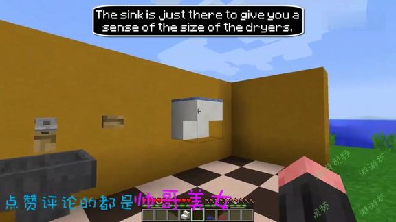 我的世界:2分钟教你制作洗手间,视频教学