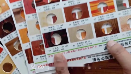 家具补漆修复技术-家具美容学习-江苏家具维修