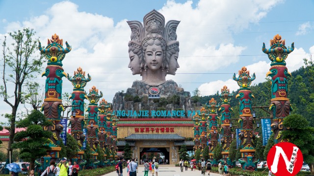 湖南张家界4天3晚自由行,爬山观猴看千古情,体验高山流水