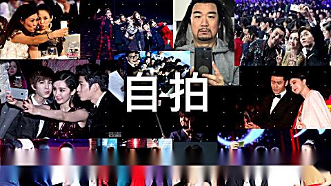 颜值互动3-年会微信签到暖场扫码自拍签到人脸大屏互动活动创意颜值...