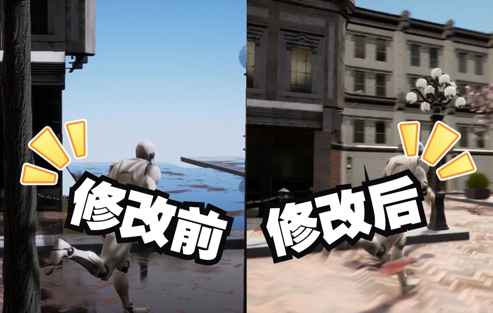 一个程序员的地编。