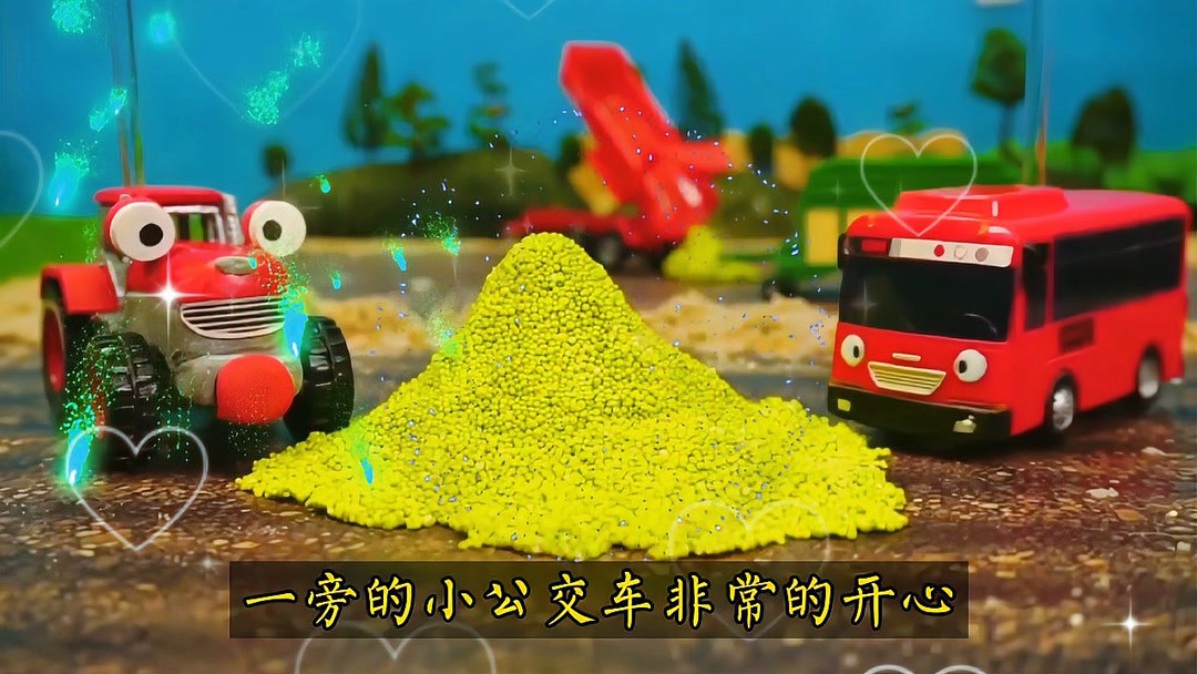 拖拉机耕地播种收获粮食,叉车救援干涸池塘里的小鱼