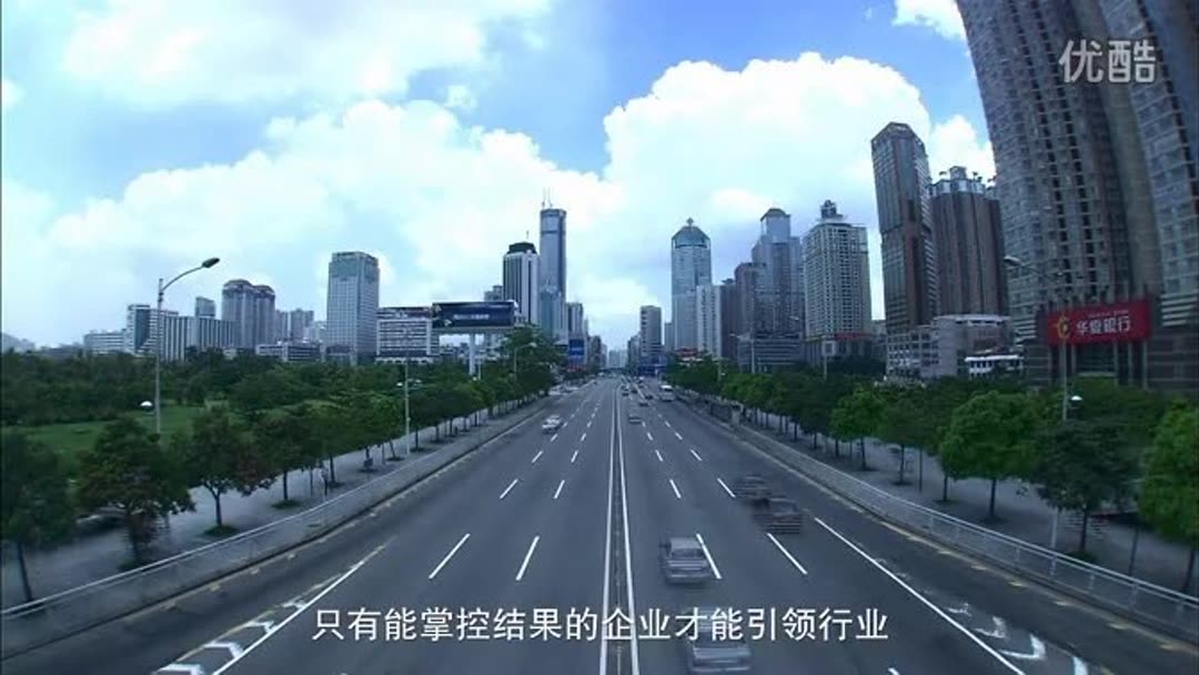 三川翡翠品牌宣传片_高清