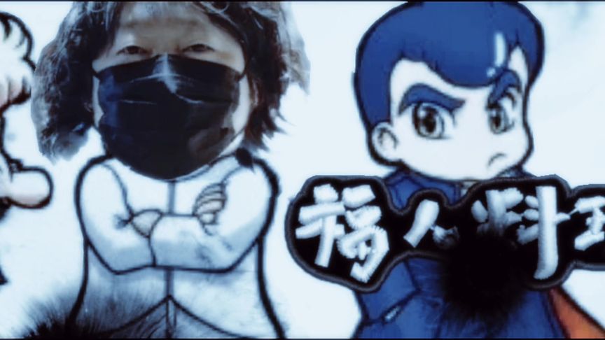 #株式会社 #欢迎光临我的主场 #三里屯 #祥云小镇 #探店